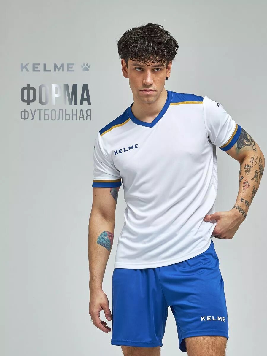 Форма спортивная футбольная форма Football Suit