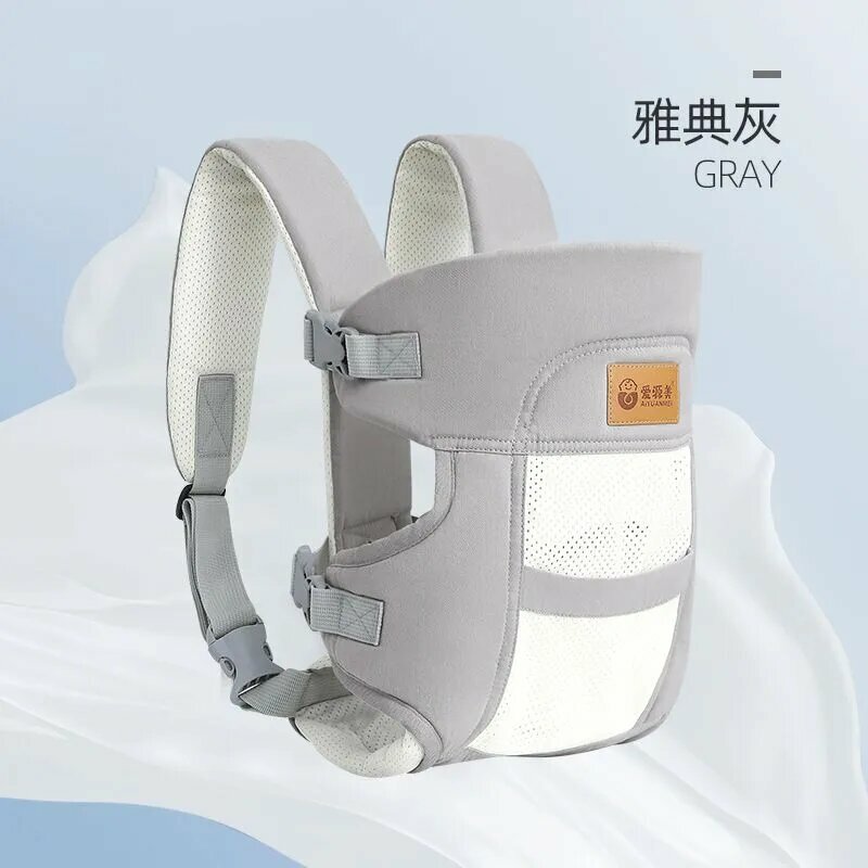 Эргорюкзак, для новорожденных, эргономичный, светло-серый, универсальный