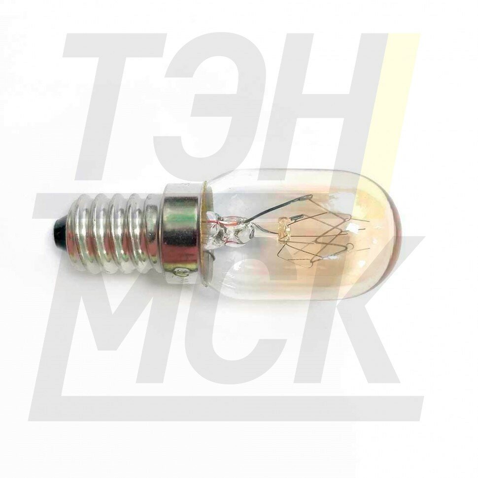 Лампочка для микроволновых печей (СВЧ) Midea, LG, Samsung, Bosch, 20w, WP020