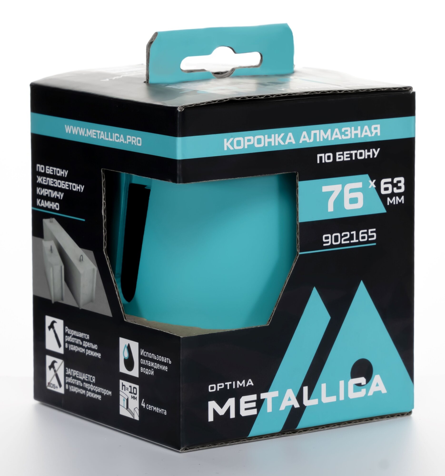 Коронка алмазная METALLICA Optima / Металлика Оптима по бетону, диаметр 76мм / инструменты