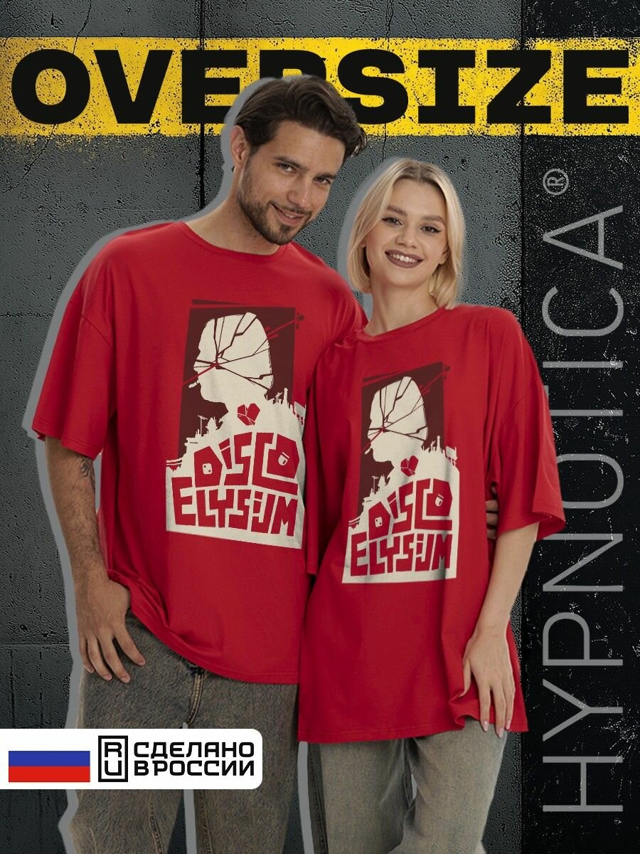 Футболка Цветная