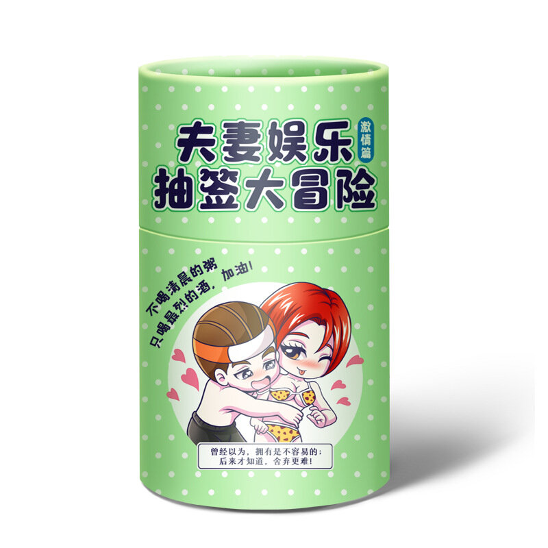 Пары веселье лотерея ведро пара кровать sm наказание страсть игра реквизит секс игрушки комната веселье оптовая продажа