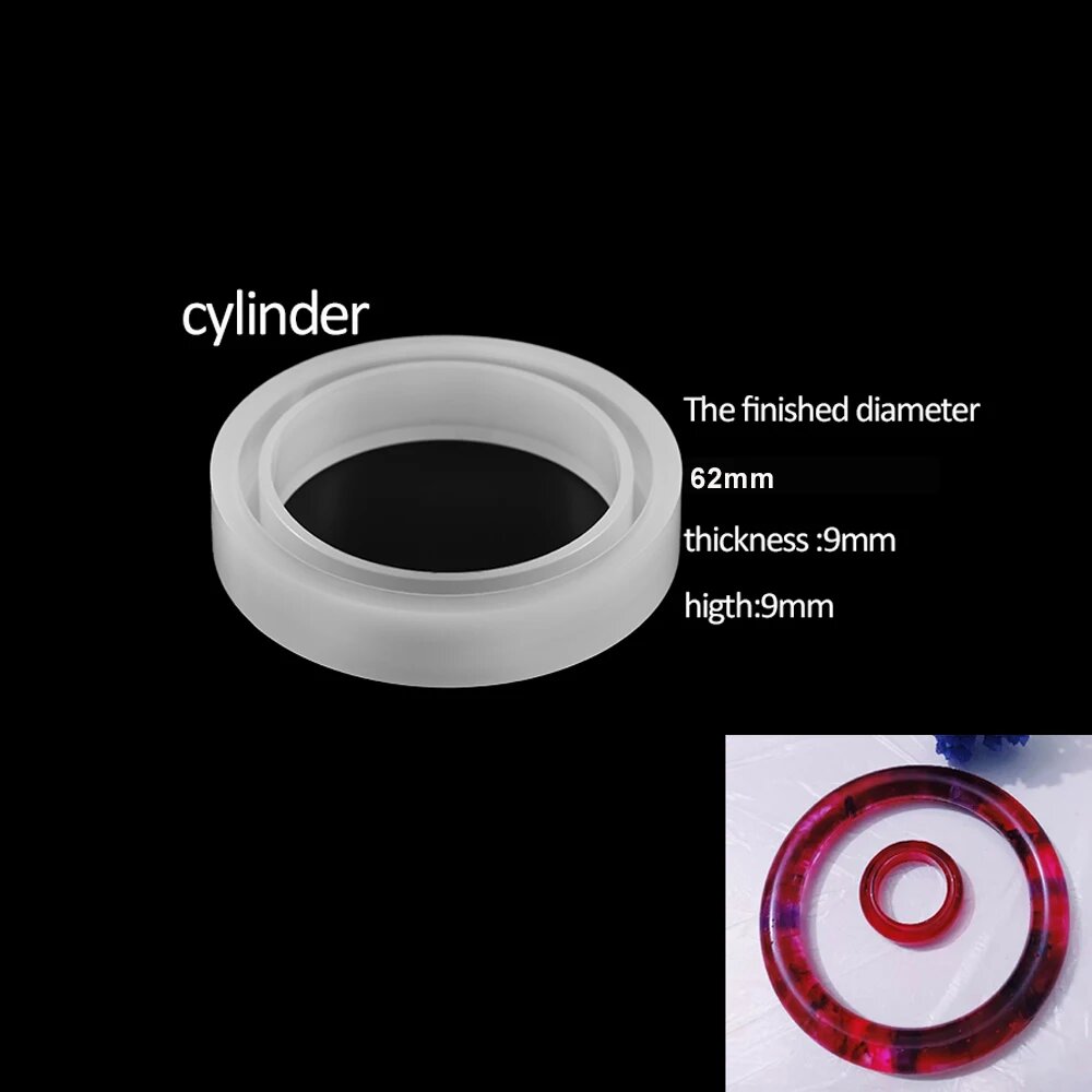 Формы для браслетов силиконовые YouYoungDifferent 5 стилей 4 размера Cylinder 62mm