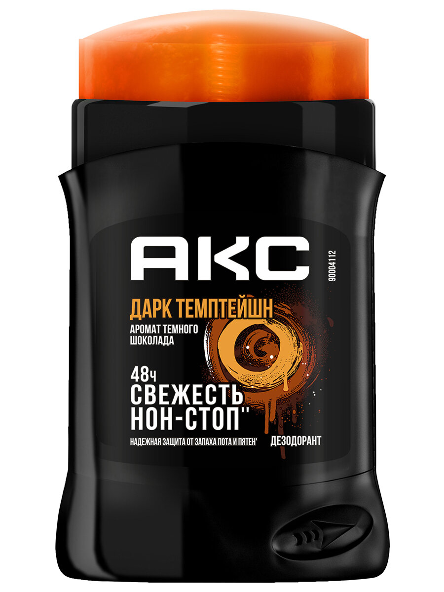 Дезодорант Акс стик мужской Dark Temptation 50мл