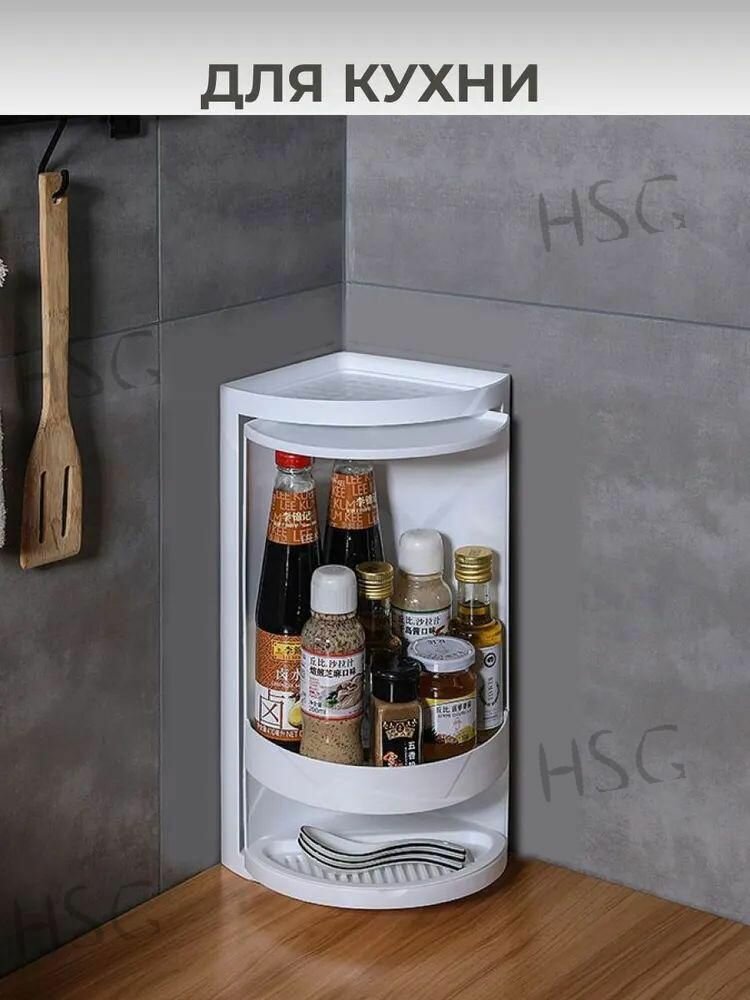 Полка Угловая, 18х42х18 см