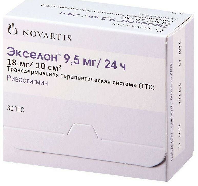 Экселон, трансдермальная терапевтическая система 9.5 мг/сут, 30 шт.