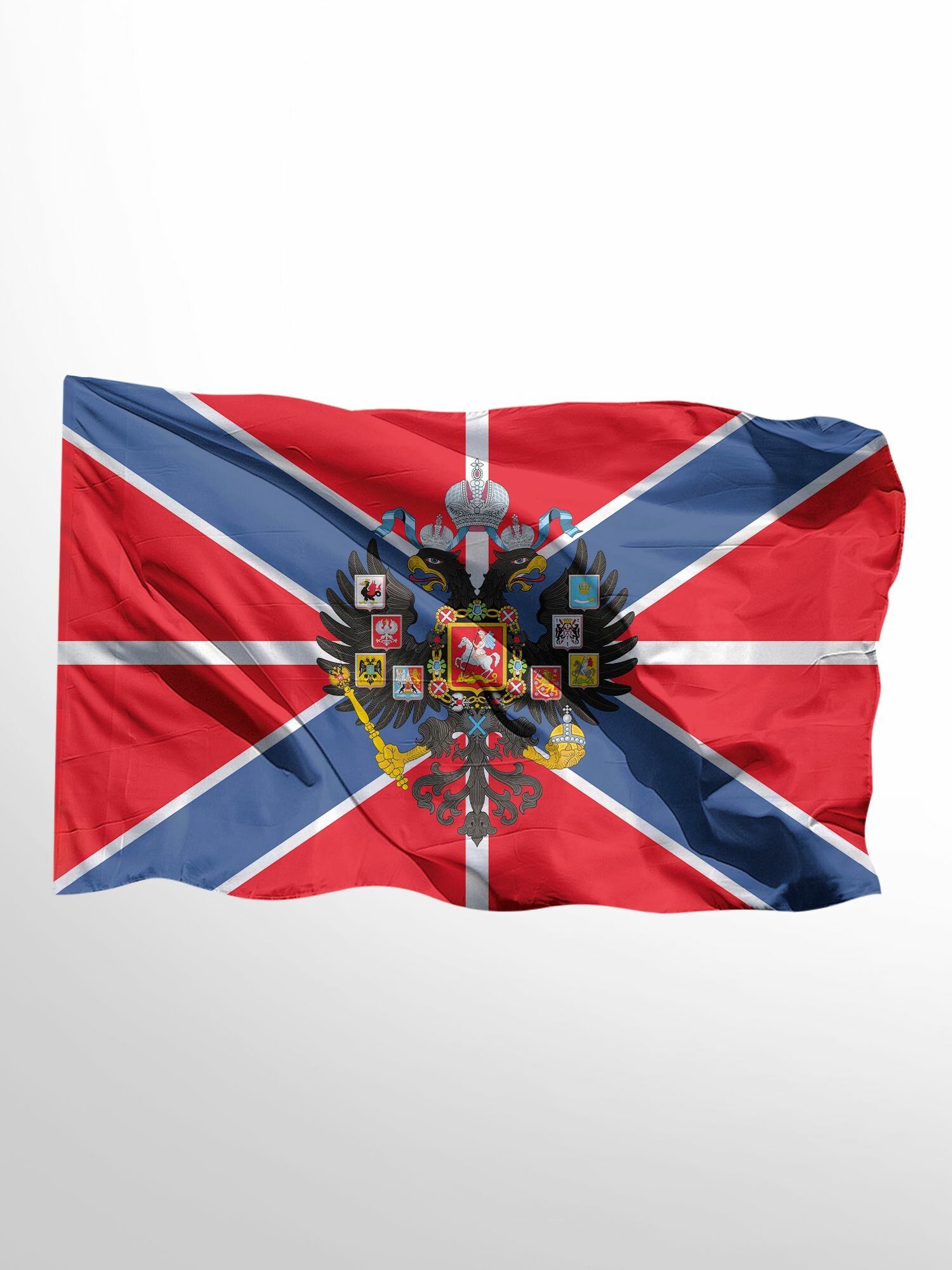 Альтернативный флаг российской империи 1914, 90х135 см на шёлке для ручного древка