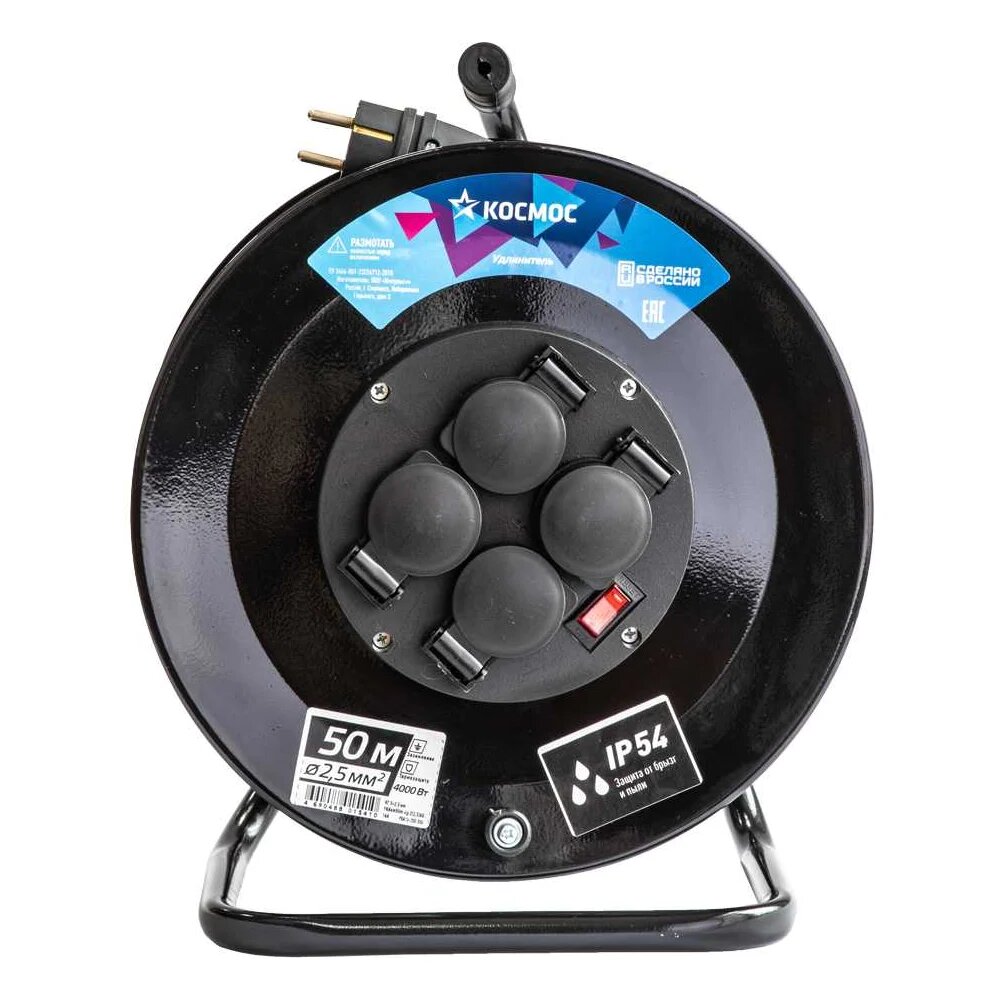 Удлинитель (катушка) космос 16А 4 гнезда КГ 3x2,5 (50м) IP54 с заземлением, металла