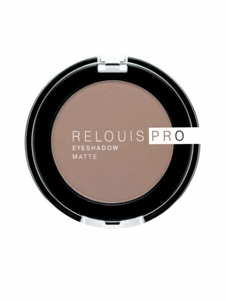 Relouis Тени для век PRO EYESHADOW MATTE тон 12