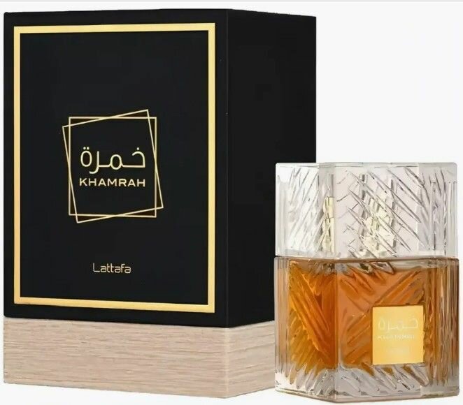Арабские духи Lattafa Khamrah унисекс 100 мл