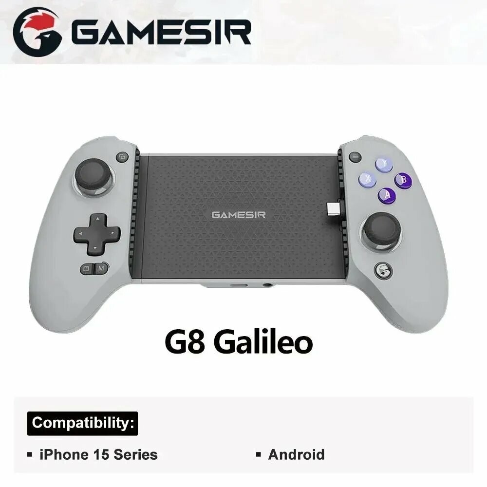 GameSir G8 мобильный контроллер, геймпад Galileo, с эффектом Холла, подходит для iPhone 15 серии, Android, HarmonyOS,
