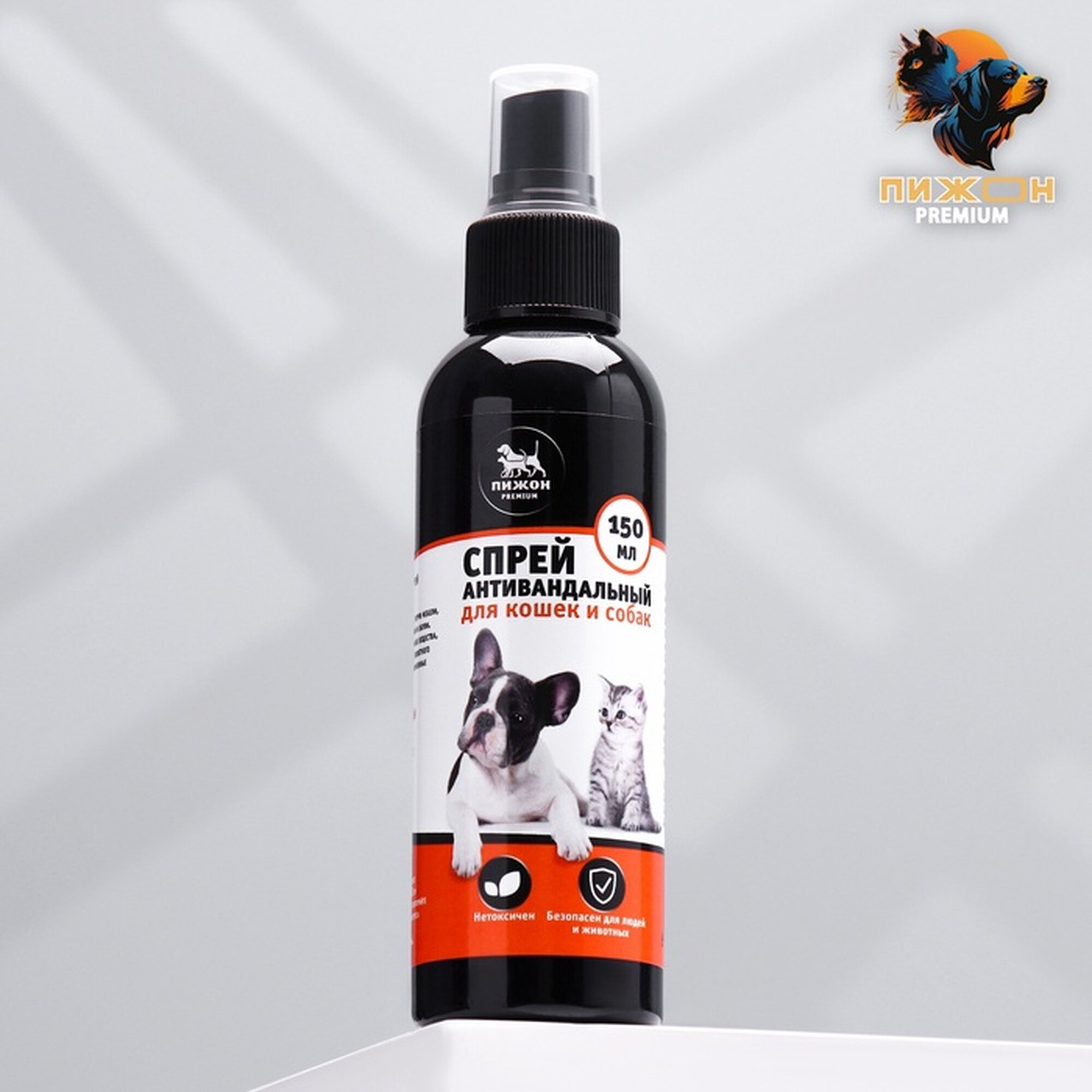 Спрей антивандальный "Пижон Premium" для кошек и собак, 150 мл