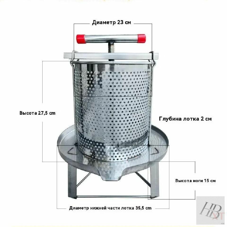 Пресс горячего отжима воскосырья + забруса и сока Соковыжималка- для трав, для ягод, для фруктов, для гранатов