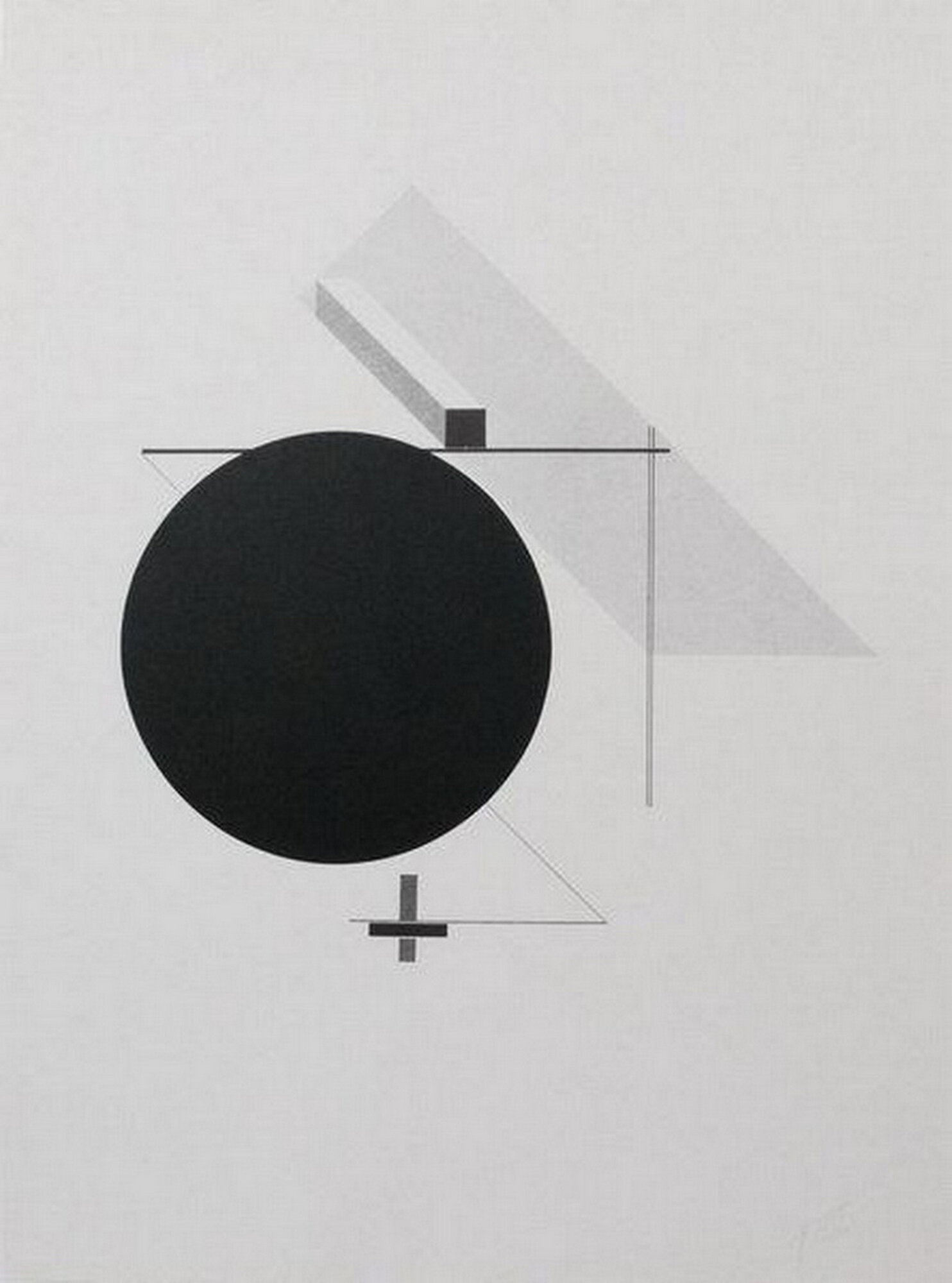 Плакат, постер геометрический абстракционизм на бумаге, размер 42х60см