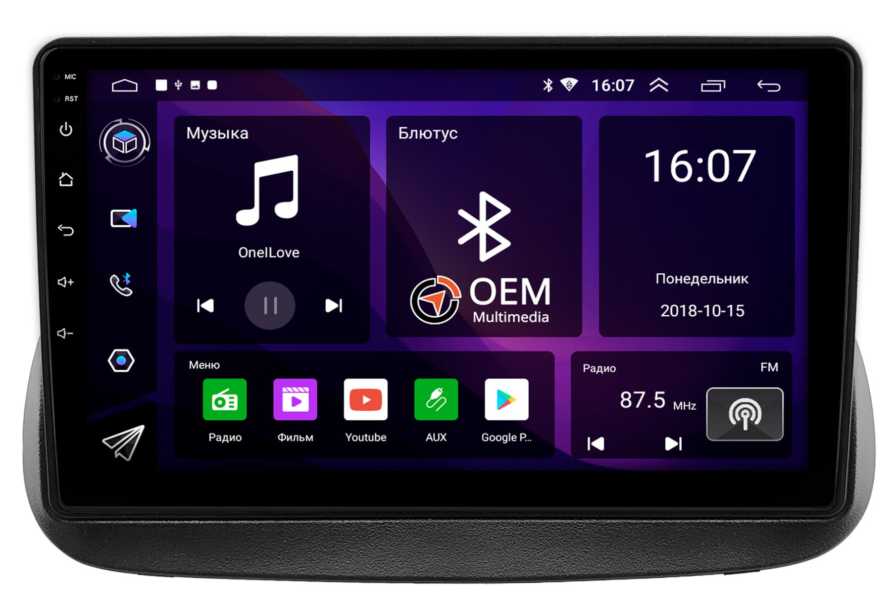 Штатная магнитола Toyota Corolla (E110), Sprinter Carib 1995-2002 (Левый руль, в верхнюю часть) OEM RK9-0572 Android 10 (CarPlay, AHD, 1/32)