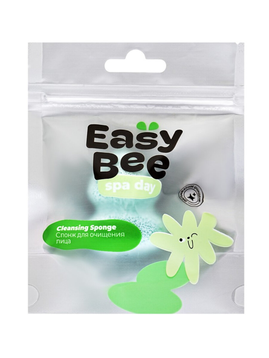 Спонж для очищения лица EASYBEE SPA DAY фигурный, полиуретан