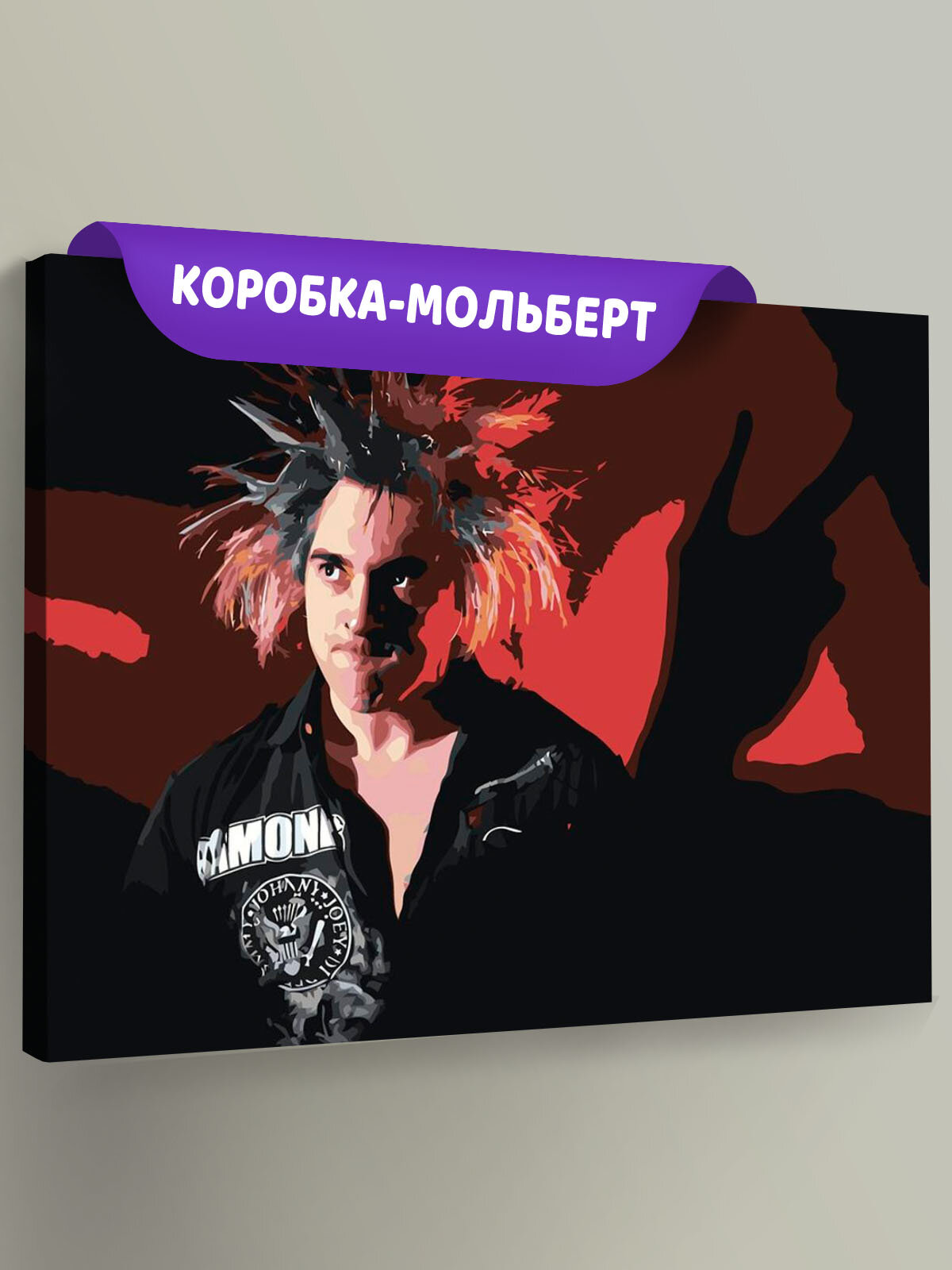 Картина по номерам на холсте с подрамником "КиШ Король и Шут: Михаил Горшенев рок" Раскраска 40x50 см Мужчины