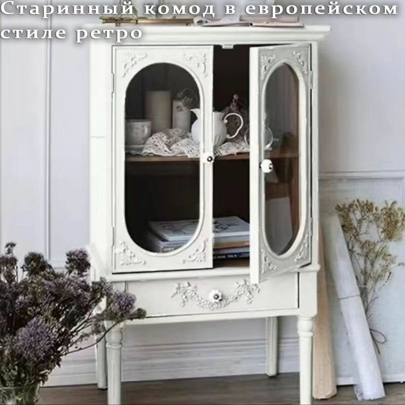 Комод, Старинный стиль, двойная дверь