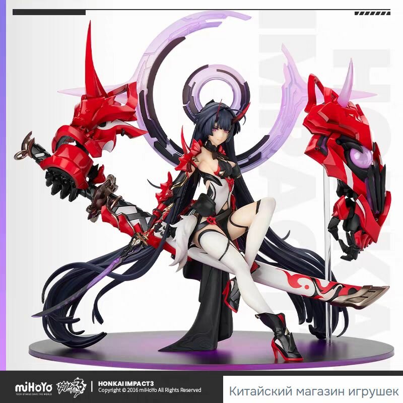 Honkai Impact 3rd Raiden Mei Herrscher of Thunder - Lament of the Fallen Ver. 1/8 Scale Figure Аниме фигурка 19cm, Raiden Mei Herrscher of Thunder