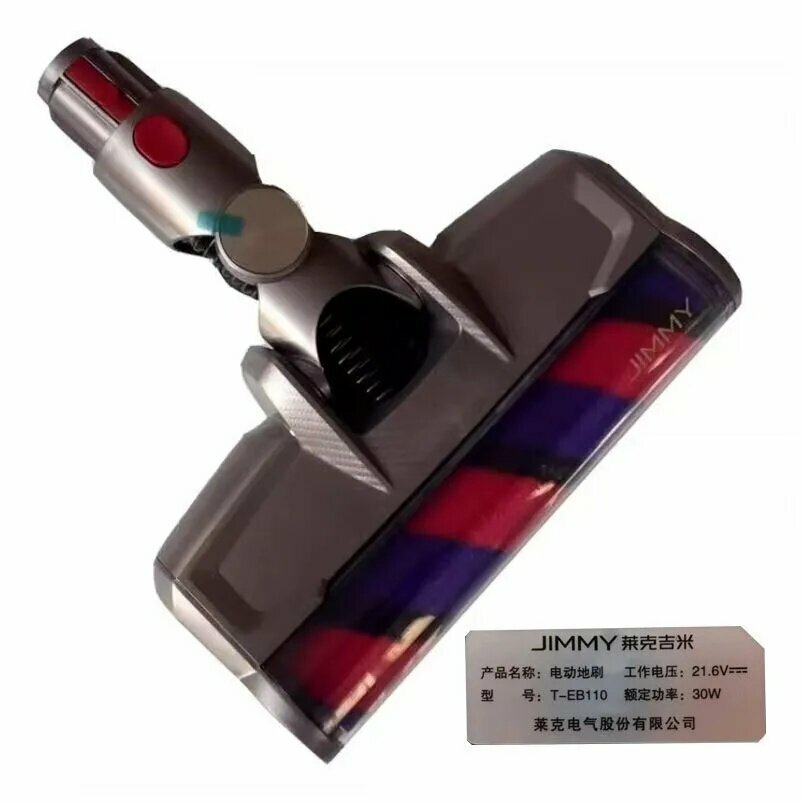 Роликовая насадка для JIMMY CJ53 C53T JV51 CJ57 CX5 C83 JV85 JV85 Pro H9 Pro