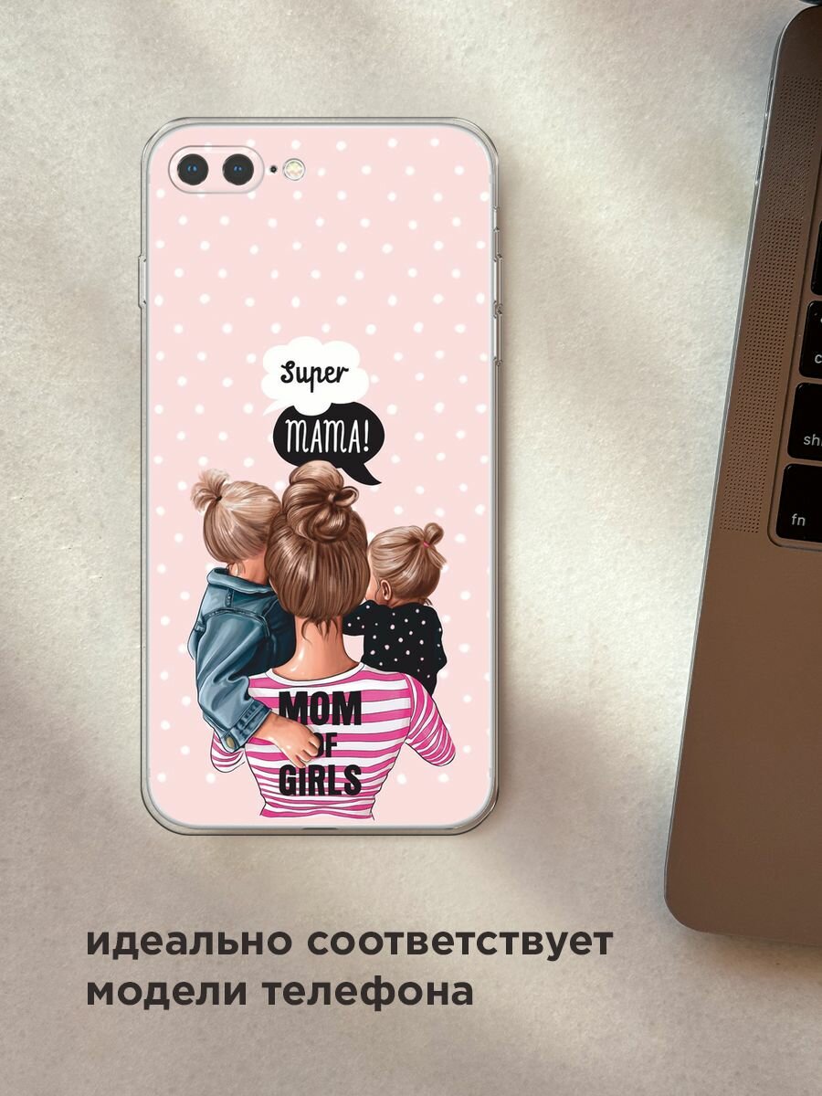 Чехол на Apple iPhone 7 Plus / Айфон 7 Плюс с принтом "Супер Мама" — фото 1