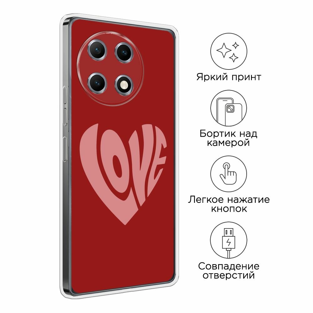 Чехол на Tecno Camon 30S / Текно Камон 30S с принтом "Love heart 1 - 14 февраля" — фото 1