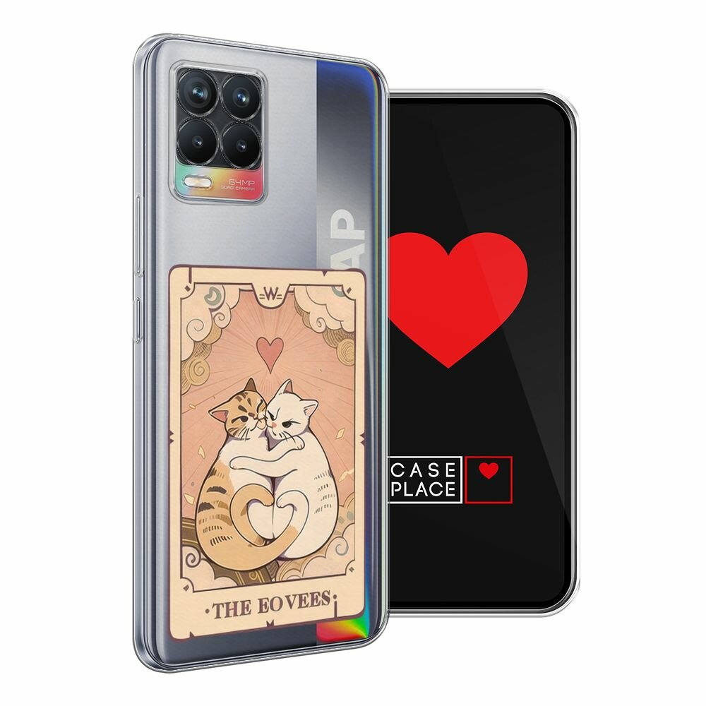 Чехол на Realme 8/8 Pro / Реалми 8/8 Про с принтом "The lovers cats 2 - 14 февраля", прозрачный — фото 1