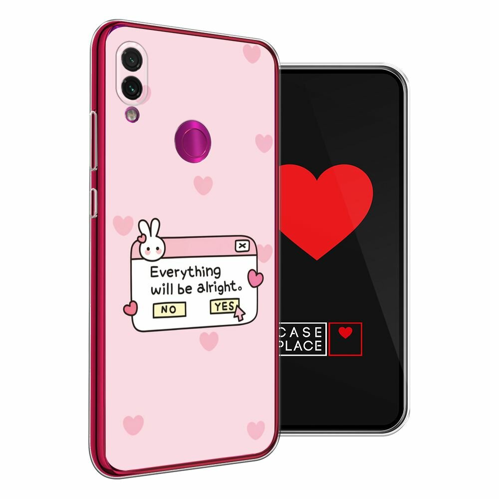 Чехол на Xiaomi Redmi Note 7 / Сяоми Редми Нот 7 с принтом "Everything will be alright" — фото 1
