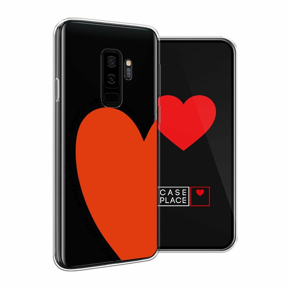 Чехол на Samsung Galaxy S9 + / Самсунг Галакси С9 Плюс с принтом "amor heart 2 - 14 февраля", прозрачный — фото 1