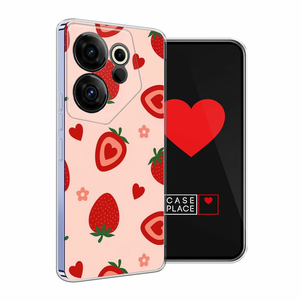 Чехол на Tecno Camon 20 Premier / Текно Камон 20 Премьер с принтом "Heart strawberries 1 - 14 февраля" — фото 1