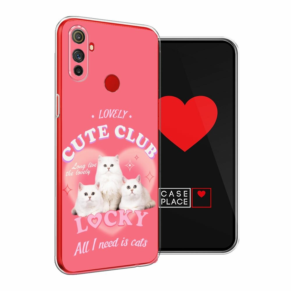 Силиконовый чехол на Realme C3 / Реалми C3 с принтом "Cute club" — фото 1