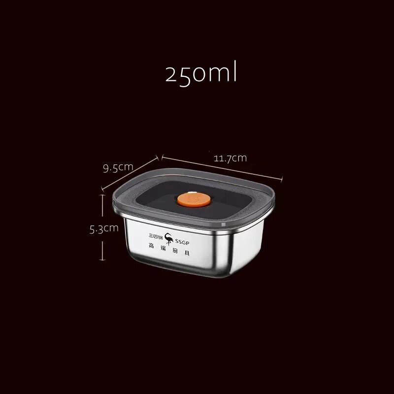 Контейнер для консервации SSGP из нержавеющей стали 304 250ml