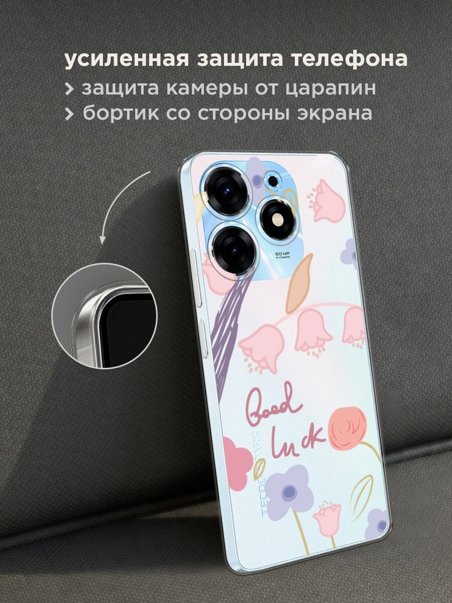 Чехол на Tecno Spark 10 Pro / Текно Спарк 10 Про с принтом "Lucky flowers", прозрачный — фото 1