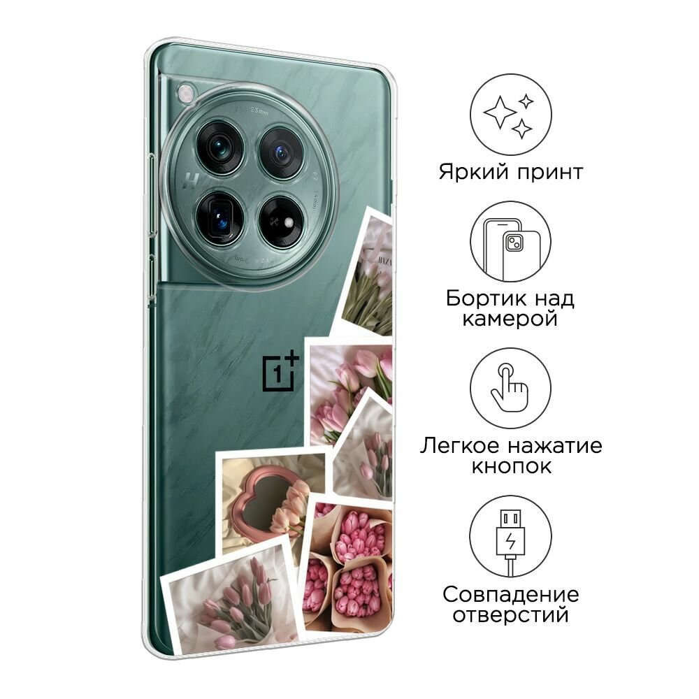 Чехол на OnePlus 12 / Ван Плас 12 с принтом "Весенние фото - 8 марта", прозрачный — фото 1