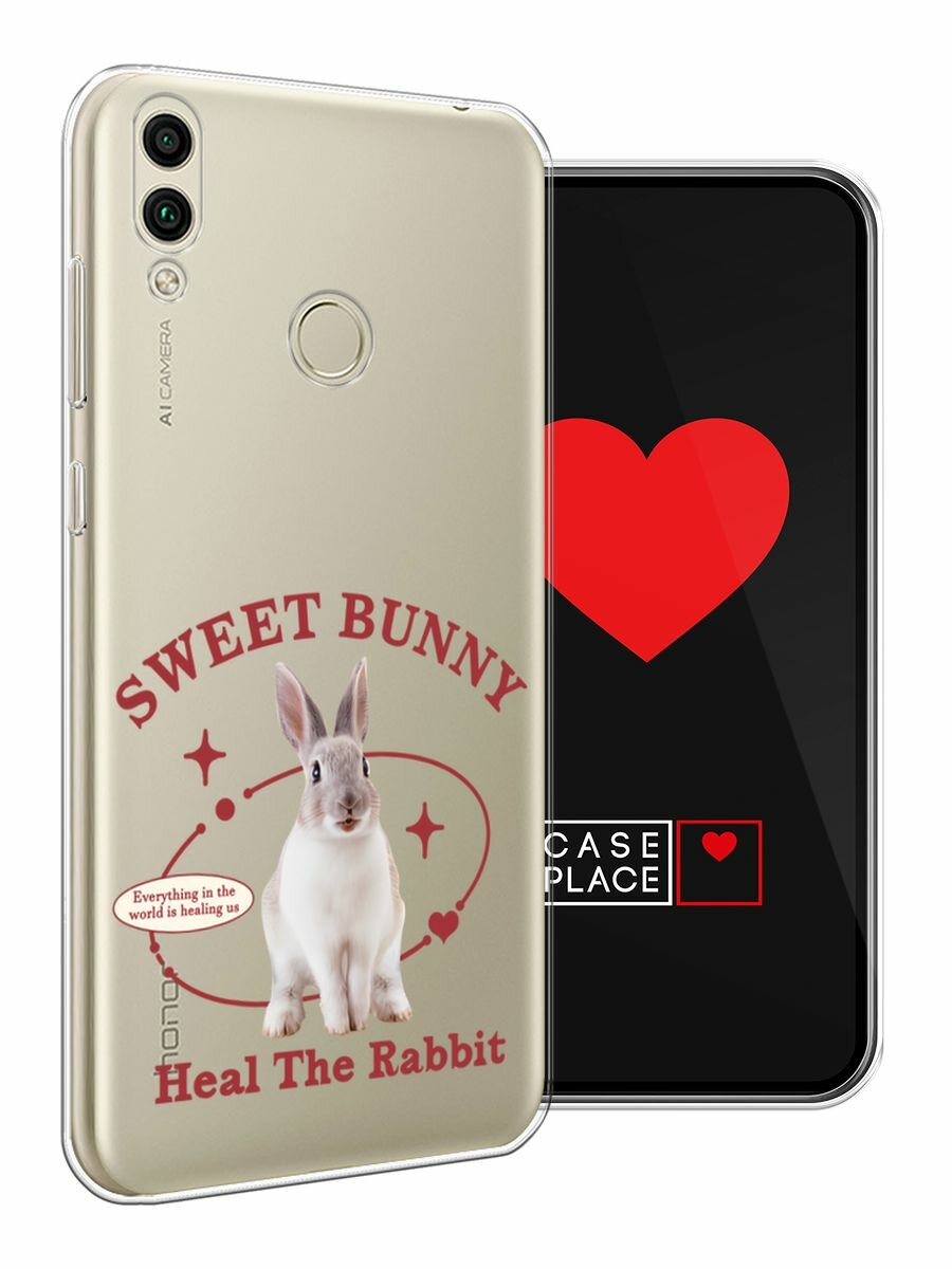 Чехол на Honor 8C / Хонор 8С с принтом "Heal the rabbit", прозрачный — фото 1