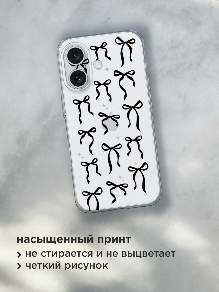 Чехол на Apple iPhone 16 / Айфон 16 с принтом "Black bows", прозрачный — фото 1