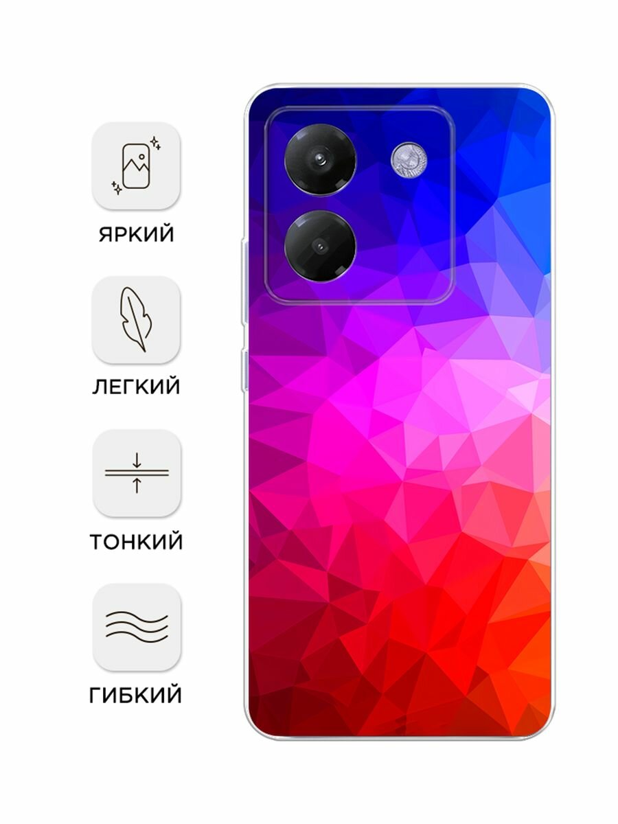 Силиконовый чехол на Poco M7 Pro / Поко М7 Про с принтом Геометрия 3 — фото 1
