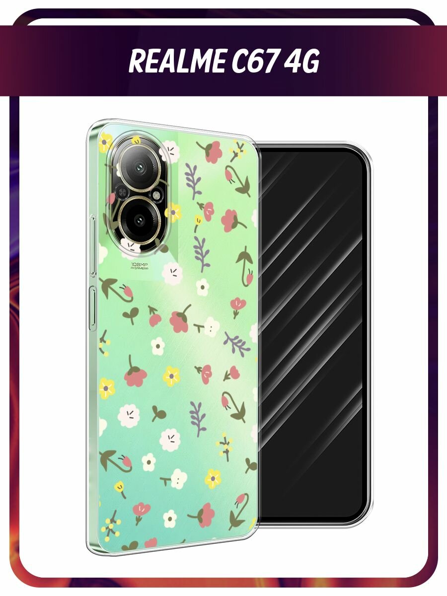 Чехол на Realme C67 4G / Реалми C67 4G с принтом "Россыпь цветов рисунок", прозрачный