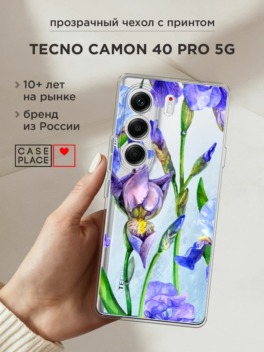 Чехол на Tecno Camon 40 Pro 5G / Текно Камон 40 Про 5G с принтом "Синие ирисы", прозрачный