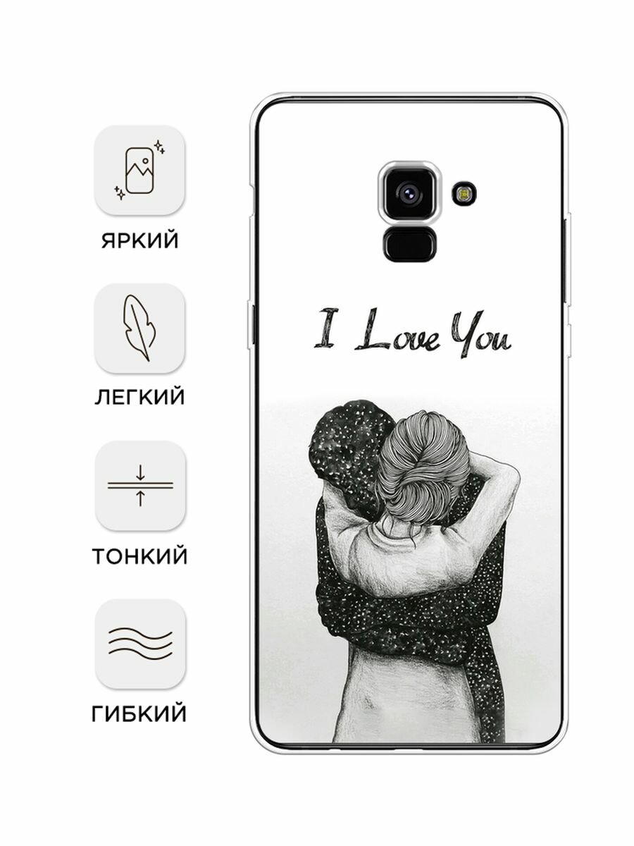 Чехол на Samsung Galaxy A8 + / Самсунг Галакси А8 Плюс 2018 с принтом I love you 1 — фото 1
