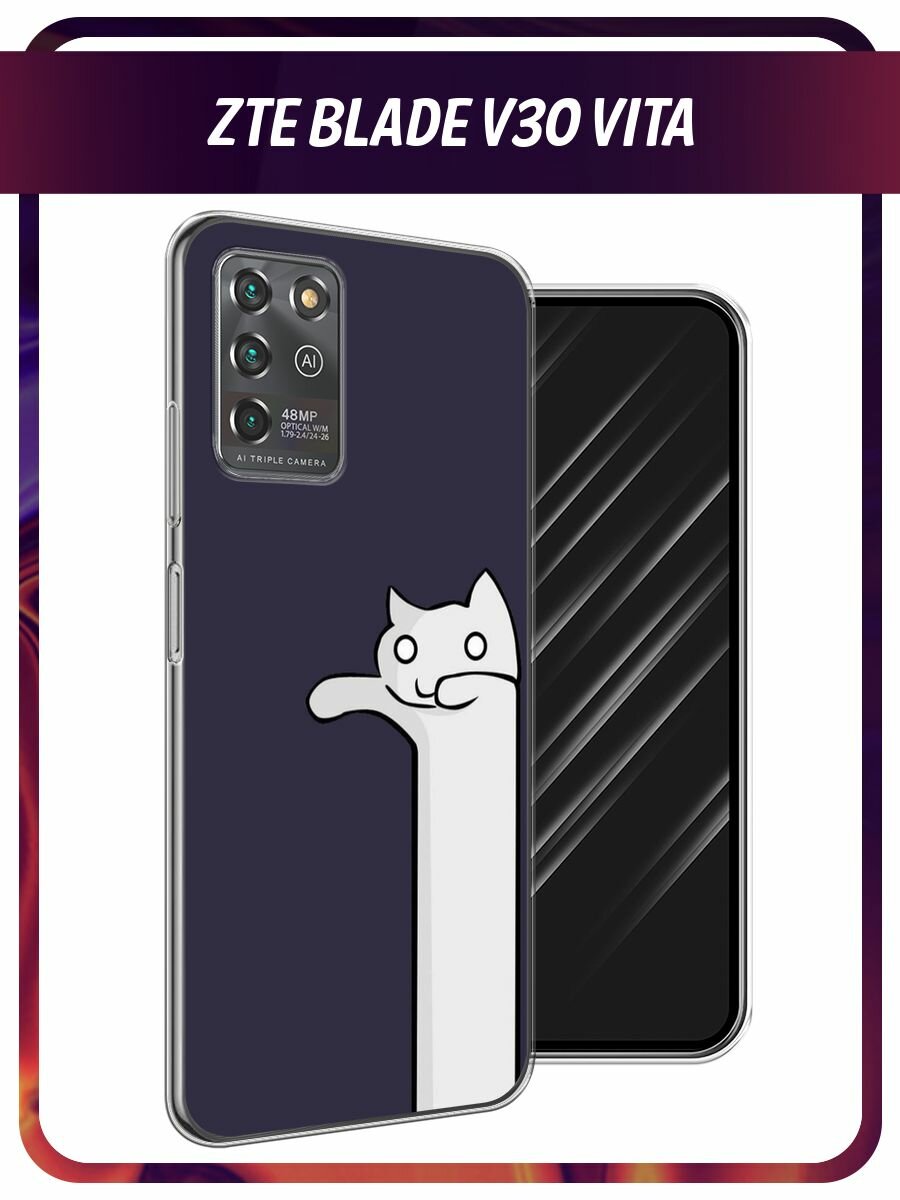Чехол на ZTE Blade V30 Vita / ЗТЕ Блейд V30 Вита с принтом кот призрак