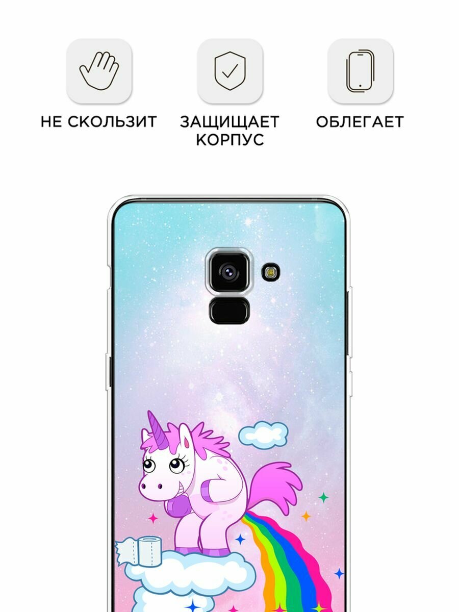Чехол на Samsung Galaxy A8 + / Самсунг Галакси А8 Плюс 2018 с принтом "Единорог какает" — фото 1