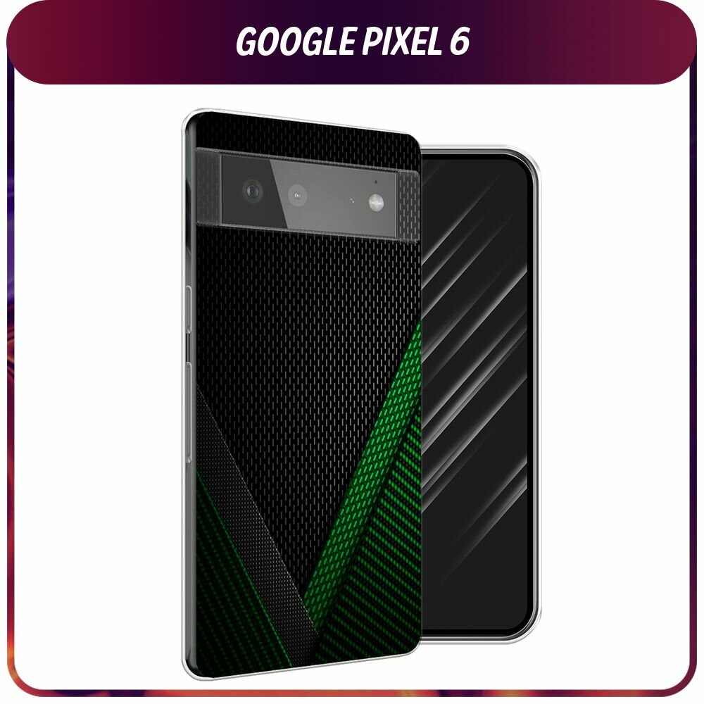 Чехол на Google Pixel 6 / Гугл Пиксель 6 с принтом "Зеленый карбон"