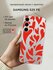 Чехол на Samsung Galaxy S25 FE / Самсунг S25 Фе с принтом "Crazy hearts 2 - 14 ф...