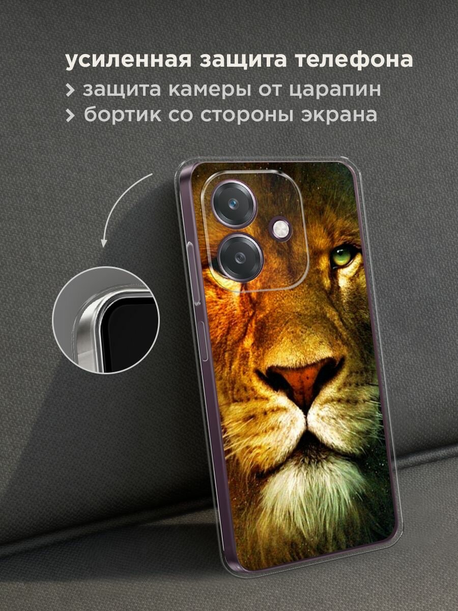 Силиконовый чехол на Oppo A3/A3x / Оппо А3/A3x с принтом "Лев арт 8" — фото 1