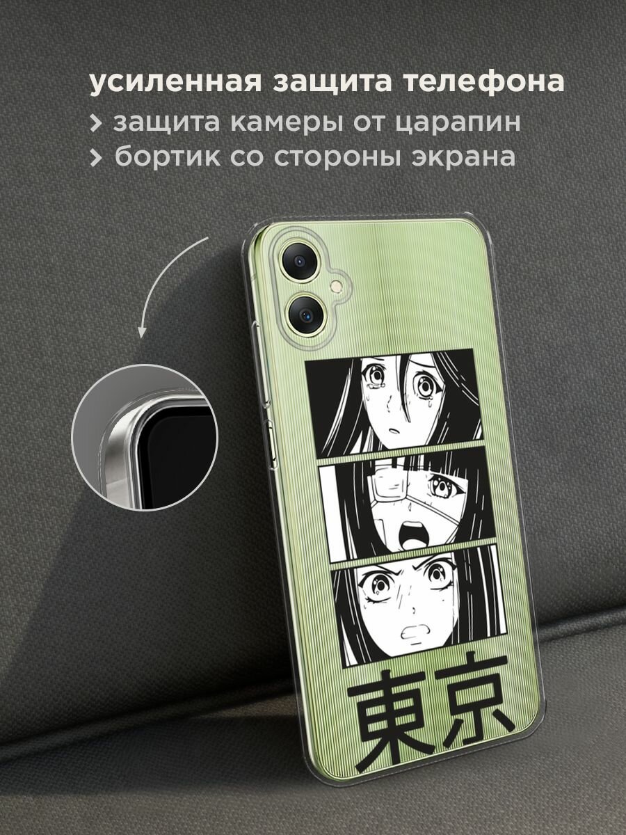 Чехол на Samsung Galaxy A06 / Самсунг Галакси А06 с принтом "Tokyo girls", прозрачный — фото 1