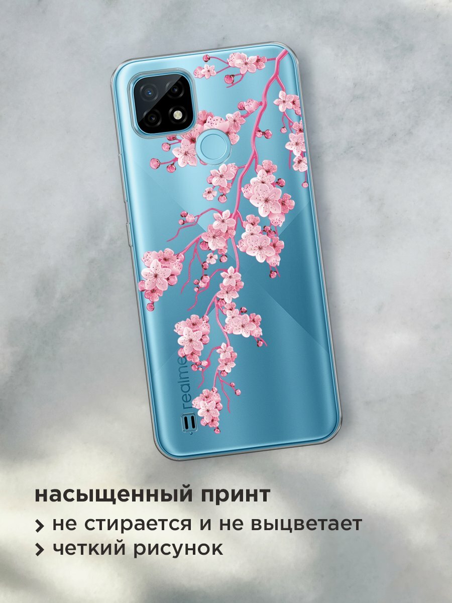 Чехол на Realme C21 / Реалми С21 с принтом "Ветка сакуры 2" — фото 1