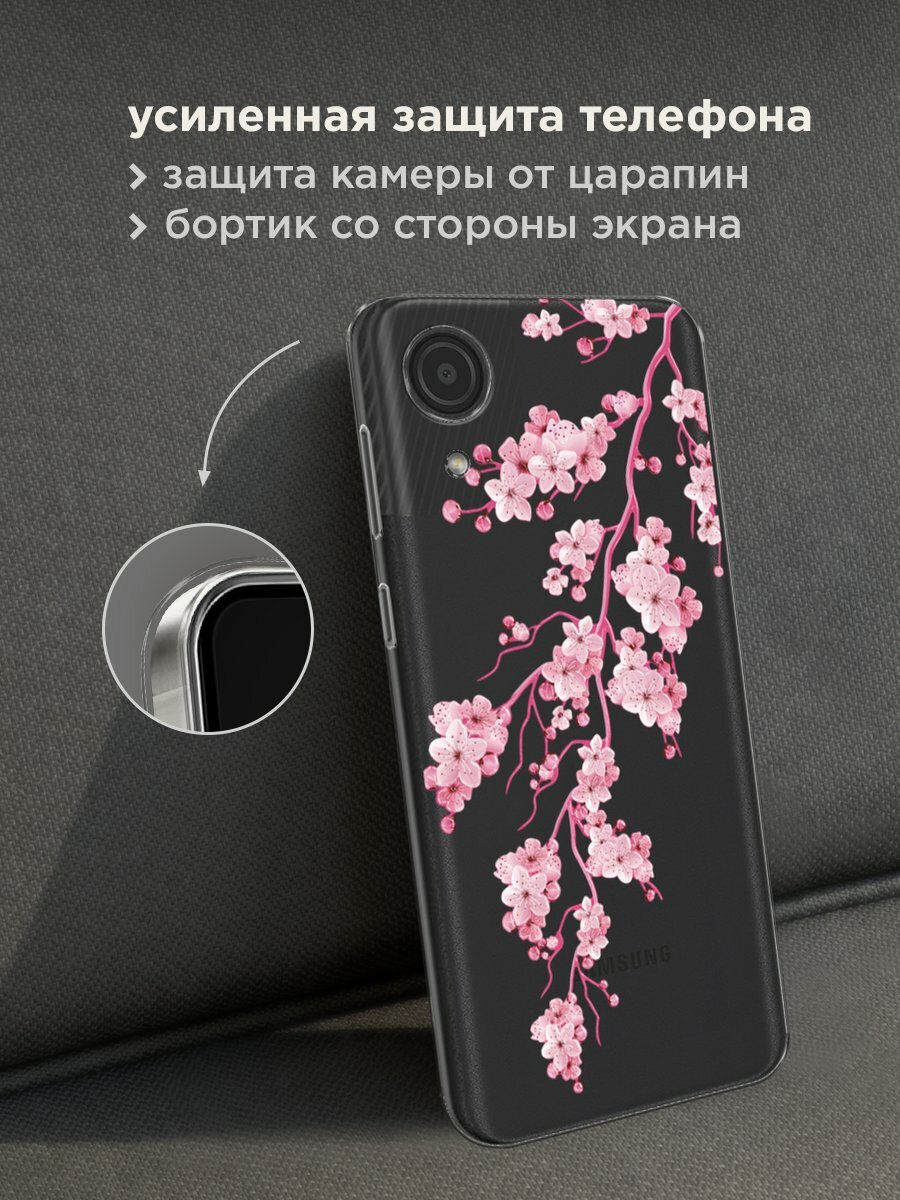 Чехол на Samsung Galaxy A03 Core / Самсунг Галакси А03 Core с принтом "Ветка сакуры 2" — фото 1