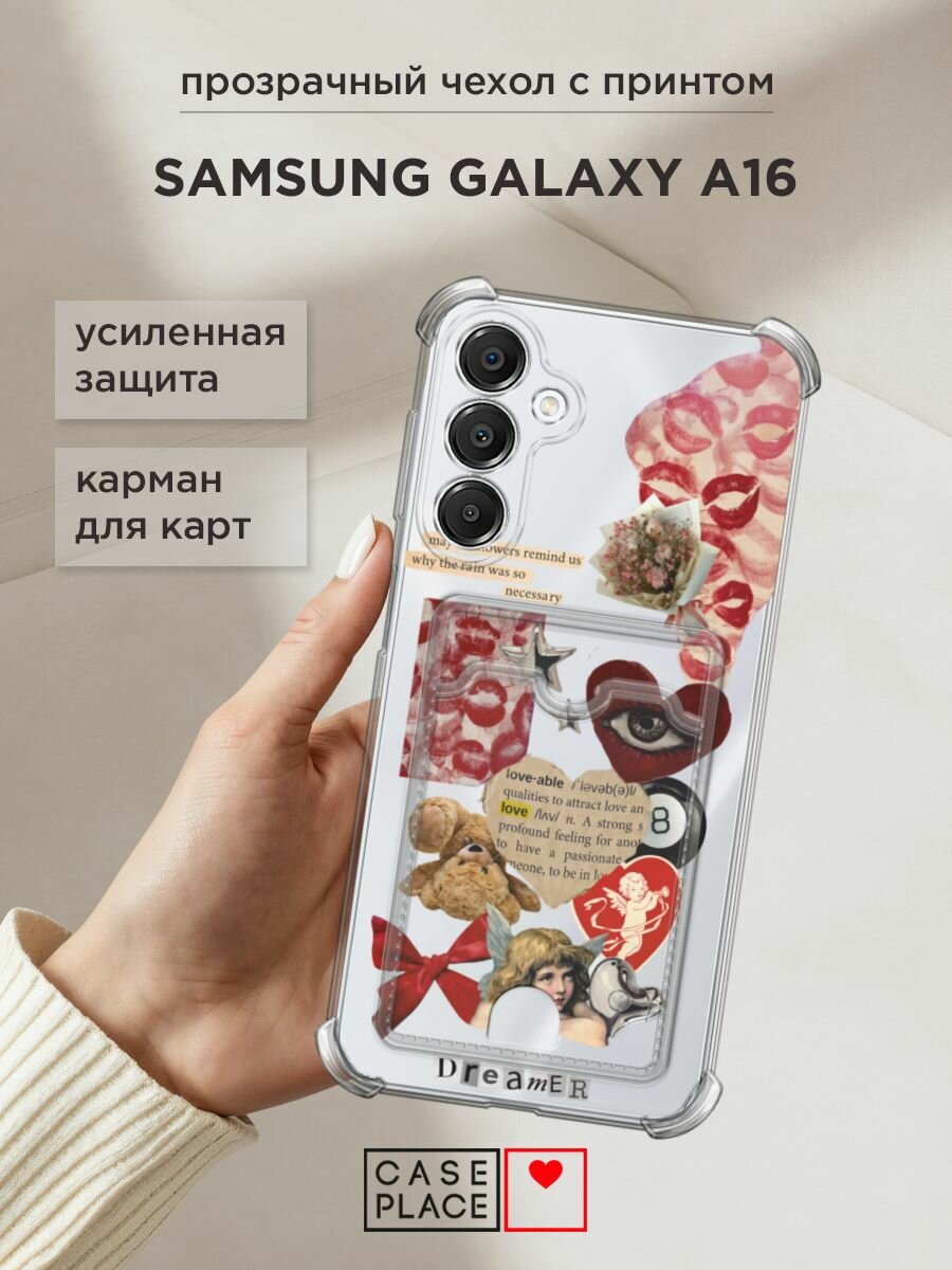 Чехол на Samsung Galaxy A16 (Самсунг Галакси А16) с картой и принтом "Поцелуи и сердца"