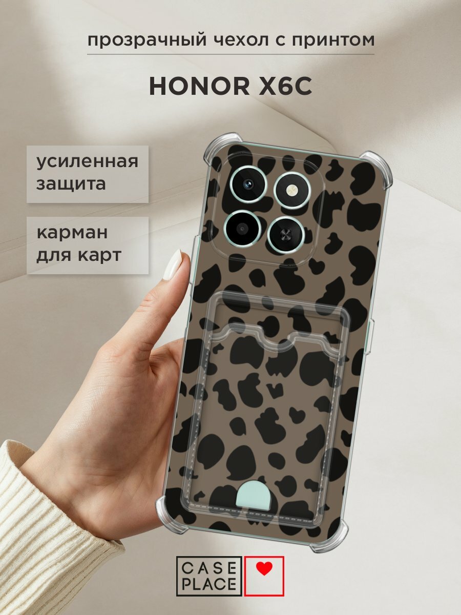 Чехол на Honor X6c (Хонор X6c) с картой и принтом "Леопард минималистичный 1"